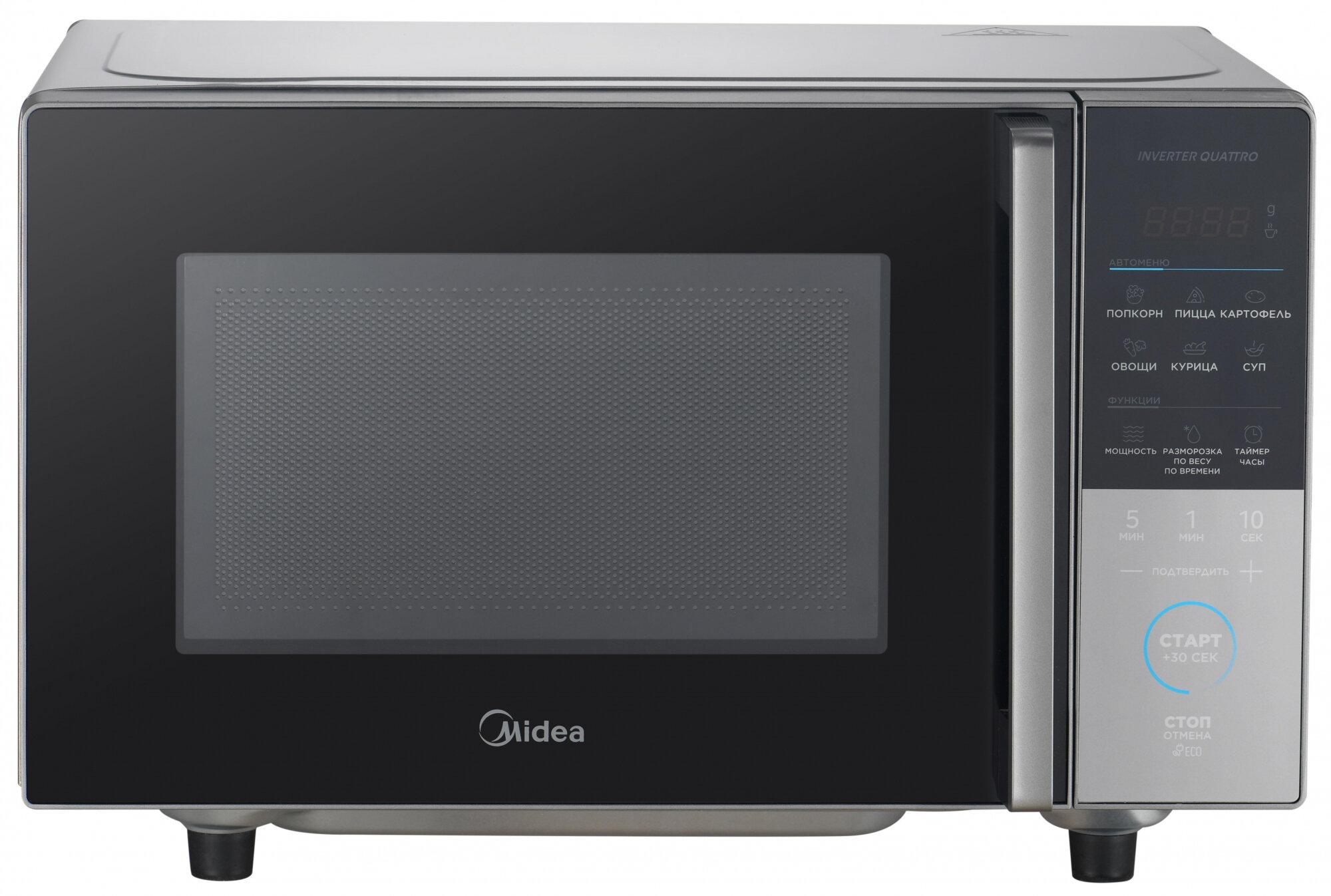 Микроволновая печь Midea EM720CFR-BG черный/серый, 700Вт, 20л