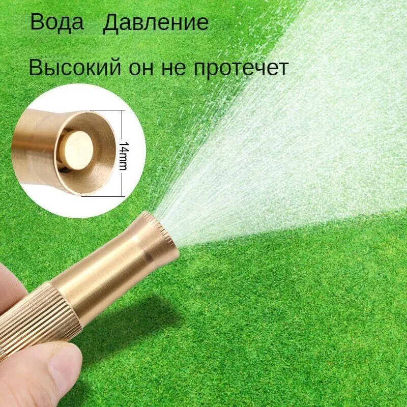 Насадка на шланг — фото 1