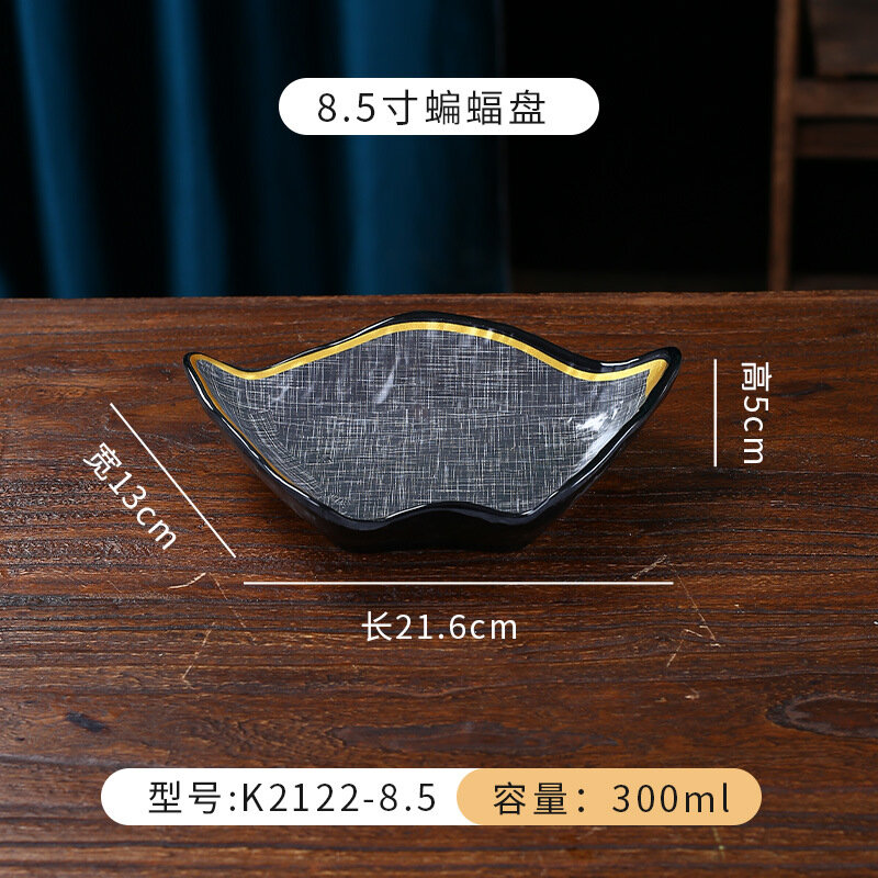 Меламин сашими блюдо ночной клуб бар Закуска блюдо овощи салат лоток пластиковые закуски лоток горячий горшок блюдо 12