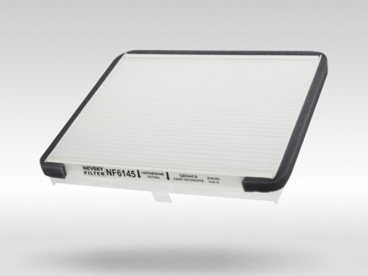 Фильтр салонный Невский фильтр атр. NF-6145