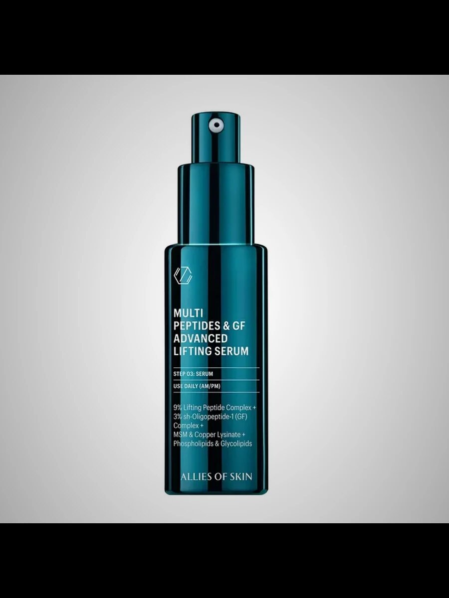 ALLIES OF SKIN Multi Peptides & GF Advanced Lifting Serum, Разглаживающая мультипептидная сыворотка с фактором роста 30 мл