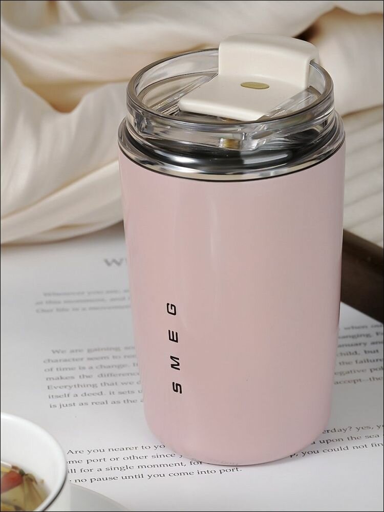 Термокружка, 0.24 л