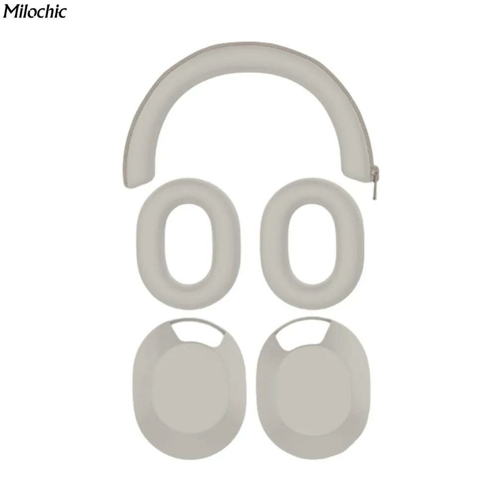 Чехол для наушников Sony WH-1000XM5 Силиконовый защитный чехол для наушников Колпачки для амбушюр Чехол для оголовья Защитный чехол для корпуса Набор из 3 предметов