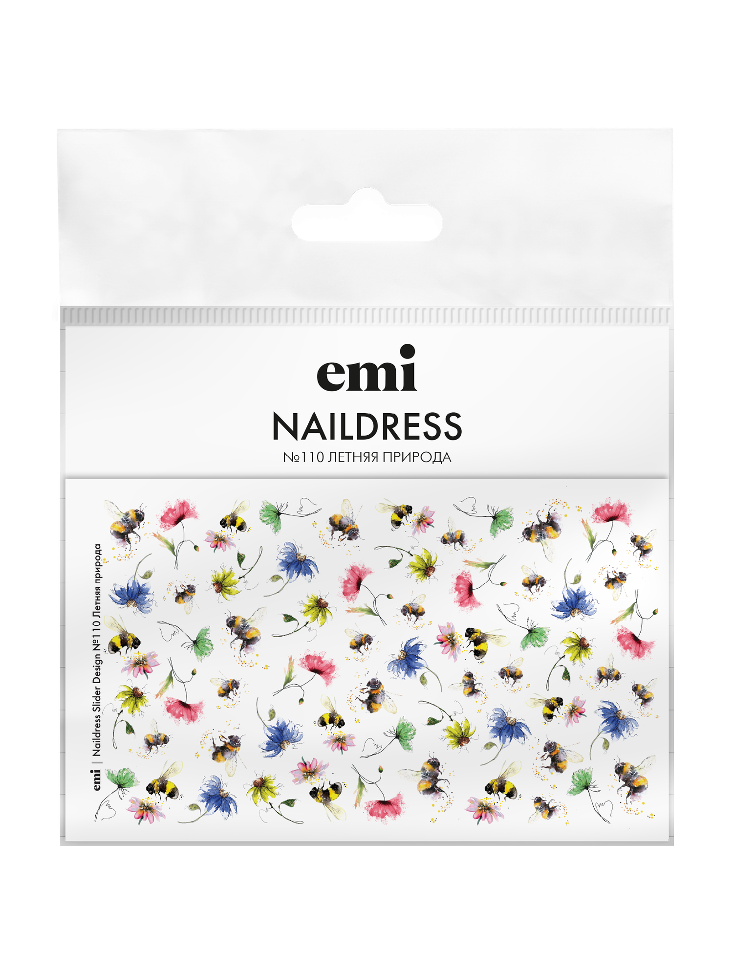 Naildress Slider Design №110 Летняя природа