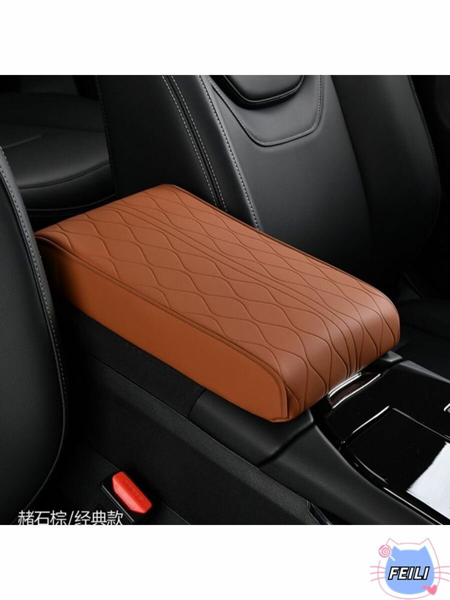 Чехол на подлокотник TOYOTA RAV4 XA50, Защитный Коврик Для Подлокотника Кожаный материал