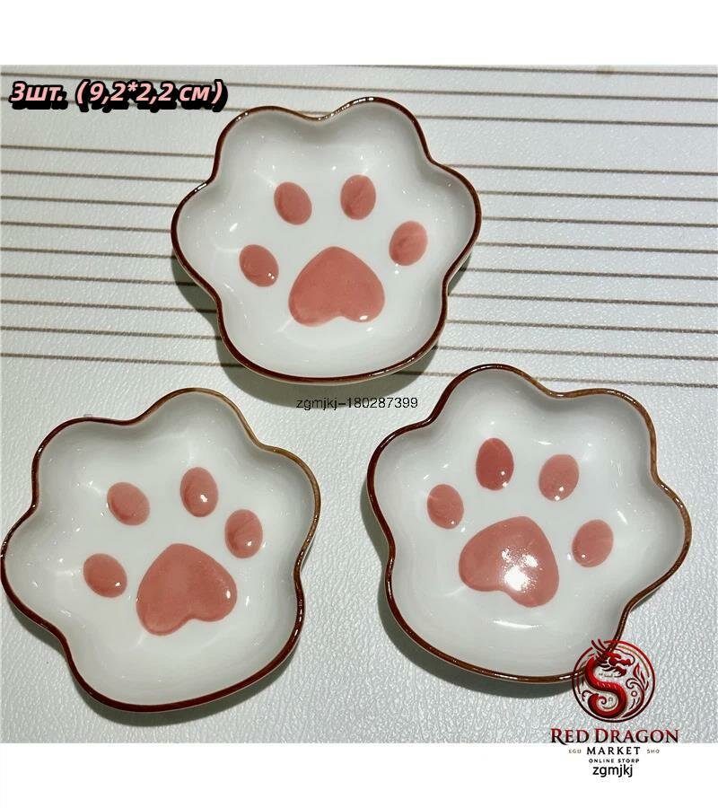 3 шт. Симпатичная керамическая соусница / Десертная тарелка / миска для кошачьего корма / Тарелка с краской