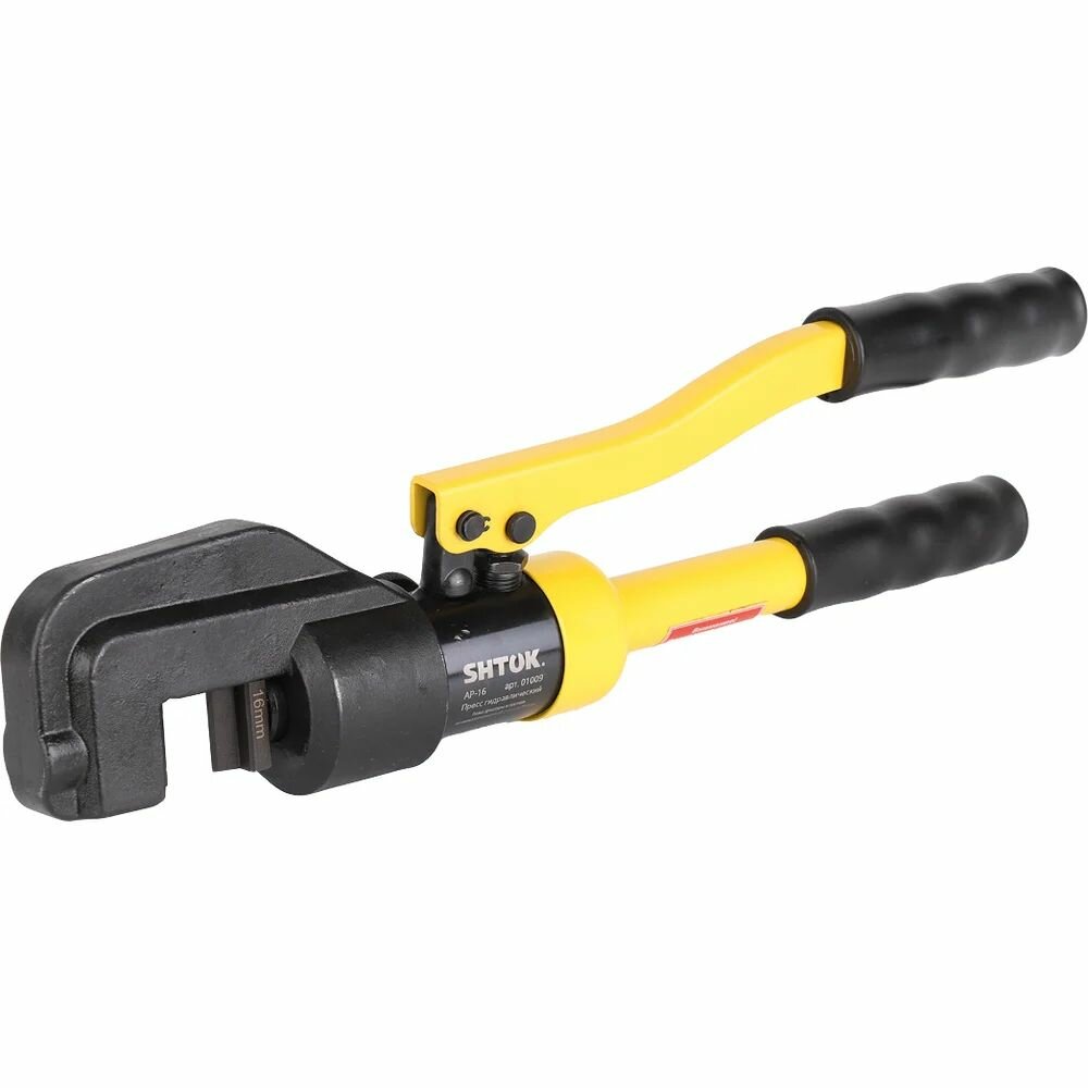 Ручной гидравлический арматурорез SHTOK АР-16 01009