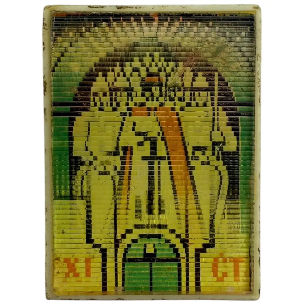 Знак "Золотые ворта" СССР 1981-1990 гг. (Переливашка)