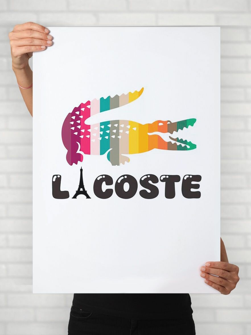 Плакат на стену для интерьера Бренды (Лакост - Lacoste) - Постер по моде и одежде формата A2 (42x61 см)