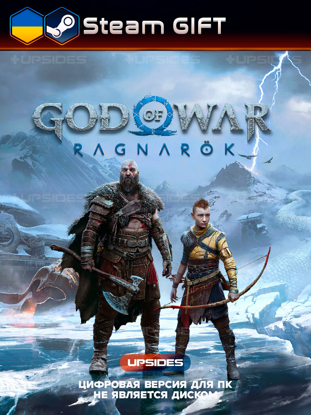 Игра God of War Ragnarök для Steam PC (ПК) Украина Steam GIFT