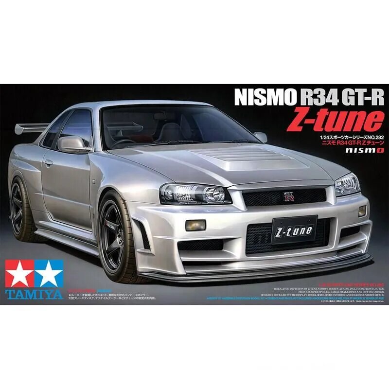 Сборная модель Машинка tamiya-24282 1/24 Nissan GT-R (R34) Z-TUNE car model kit
