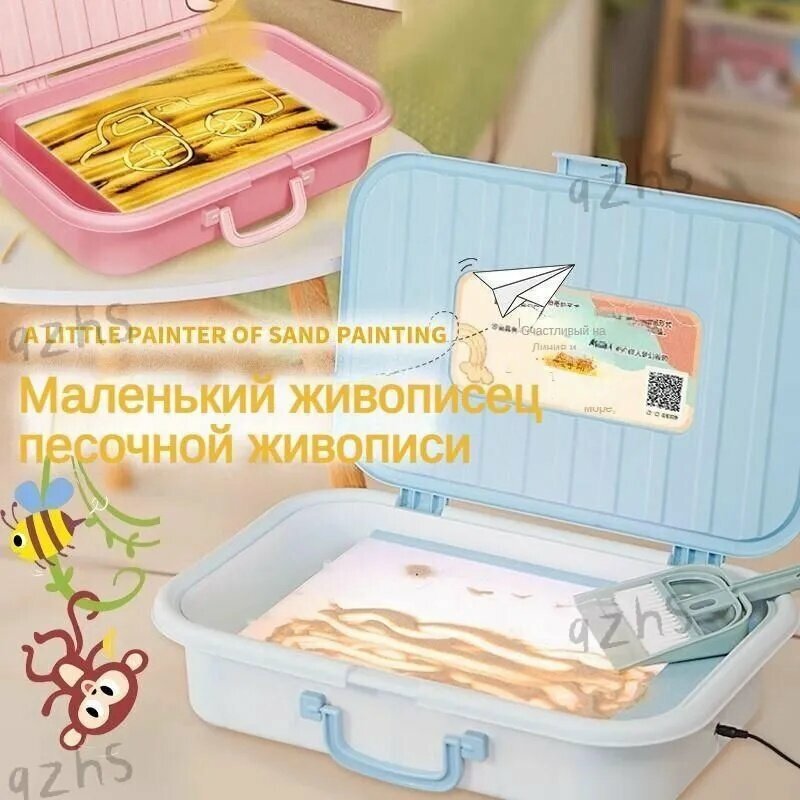 Набор для рисования песком — фото 1