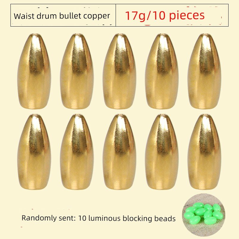 10 шт, медная приманка для пули, рыболовные аксессуары дальнего действия, набор светящихся блоков из бисера, медная