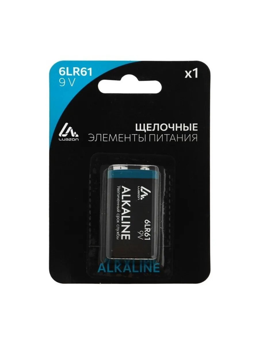 Алкалиновая батарейка 9V для надежных устройств