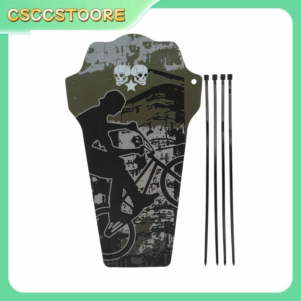 WAKE MTB велосипедные крылья, передние и задние, универсальные, тип F09