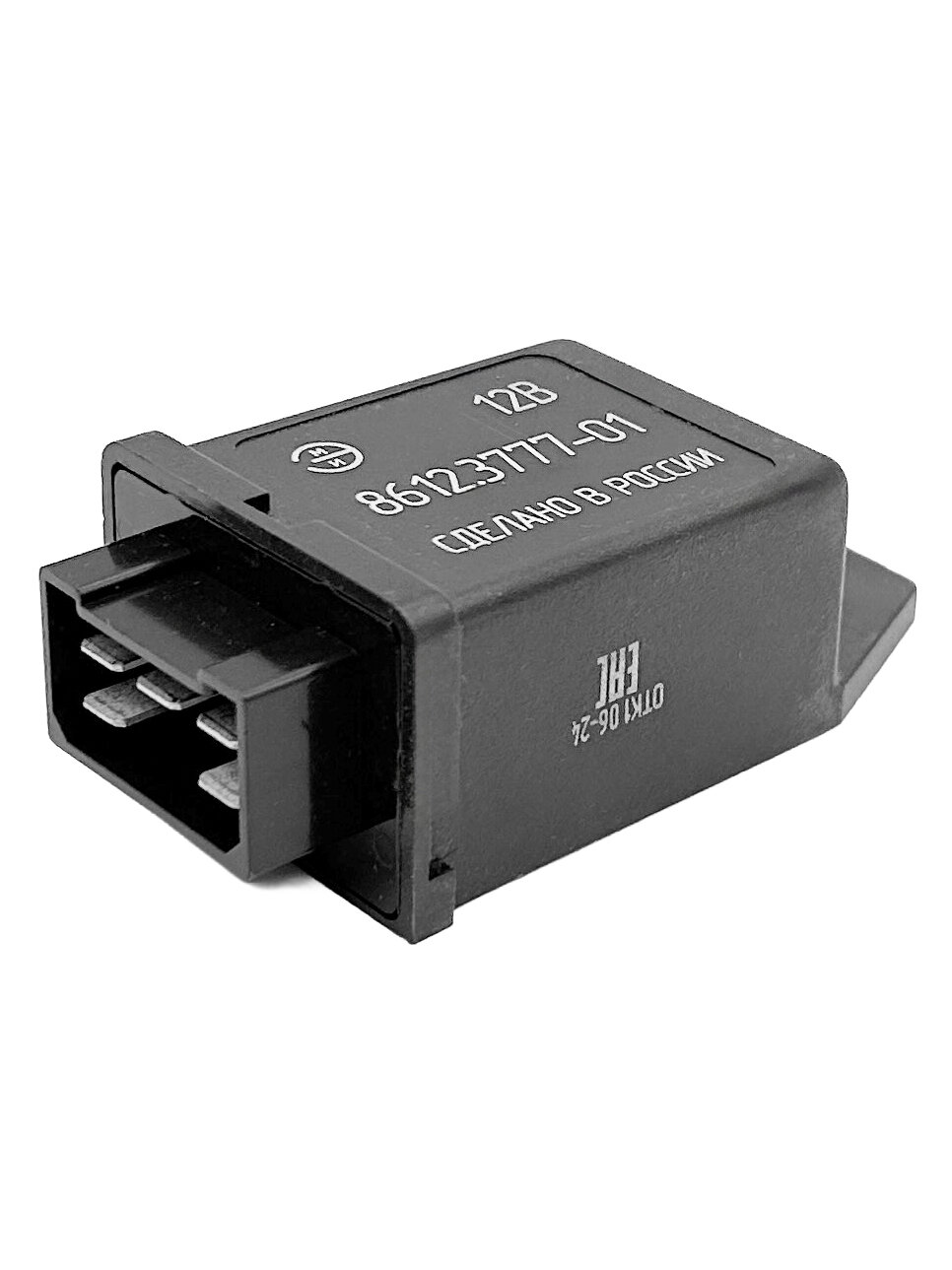 Реле блокировки стартера для а/м ГАЗ-33104 Валдай 12В - ЭМИ арт. 8612.3777-01