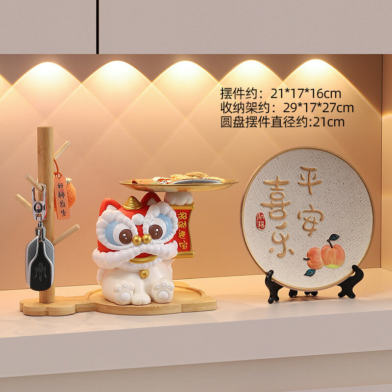 Креативный поднос в виде льва-талисмана, декоративное изделие из смолы, держатель для ключей, органайзер для прихожей, украшение для рабочего стола, подарок на церемонию открытия.