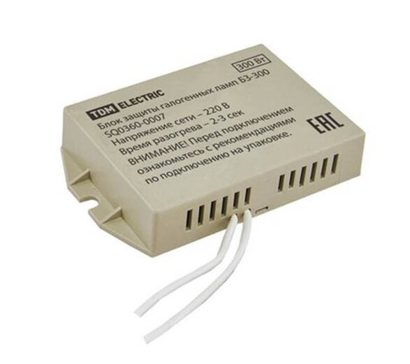 Электро блок защиты галоген 150W
