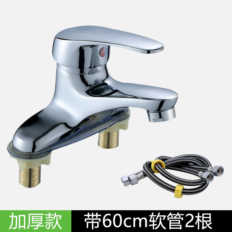 Медный подстольный умывальник для ванной, раковина с двойным отверстием, смеситель для горячей воды, двухручный