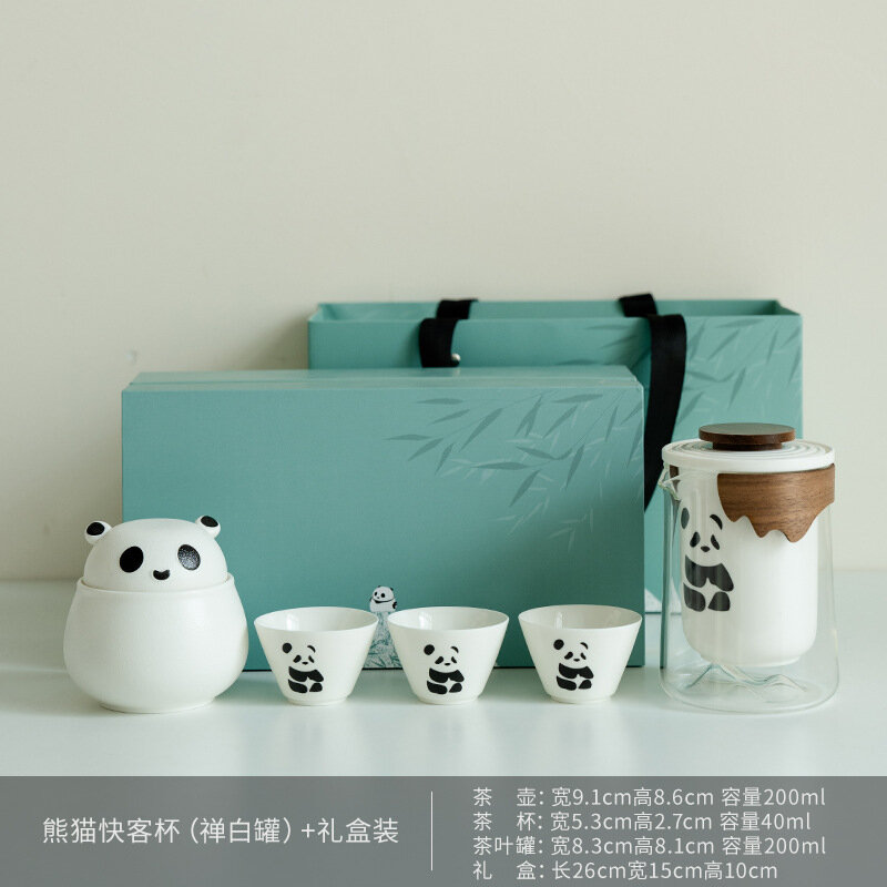 Портативный чайный набор Panda для путешествий, оборудование для кемпинга, керамический чайник, быстрый чайный стакан, корпоративный подарок