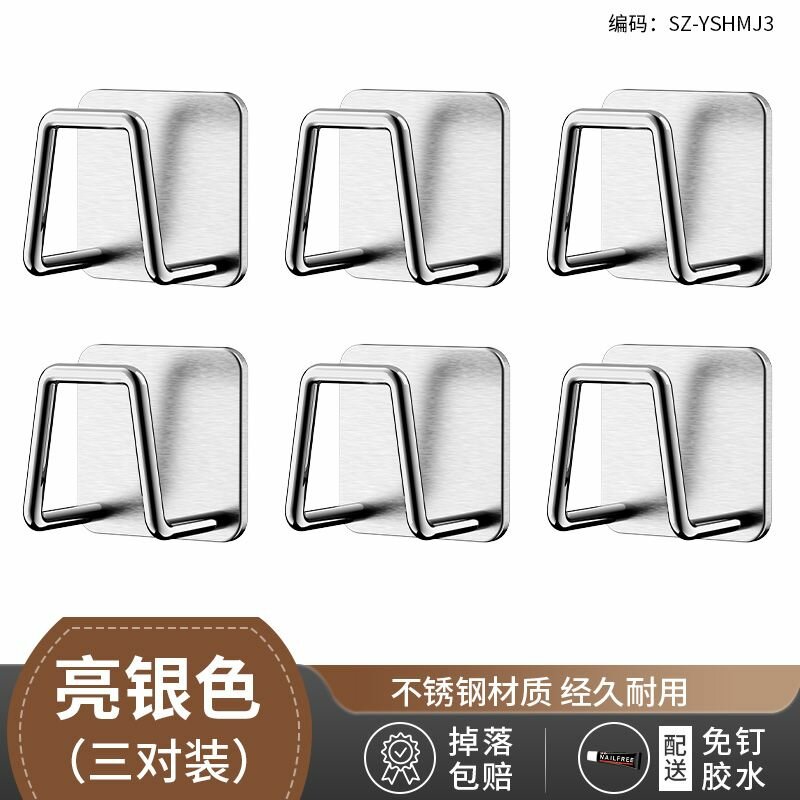 Настенная кухонная полка без сверления, держатель для крышек кастрюль, подвесная полка для разделочных досок, держатель для кухонных досок, многофункциональная полка для хранения.