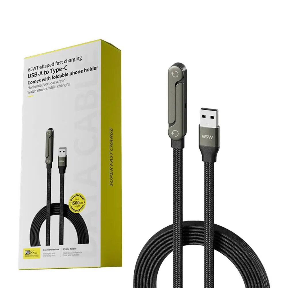 Кабель USB-A to Type-C 65W 150cm с держателем