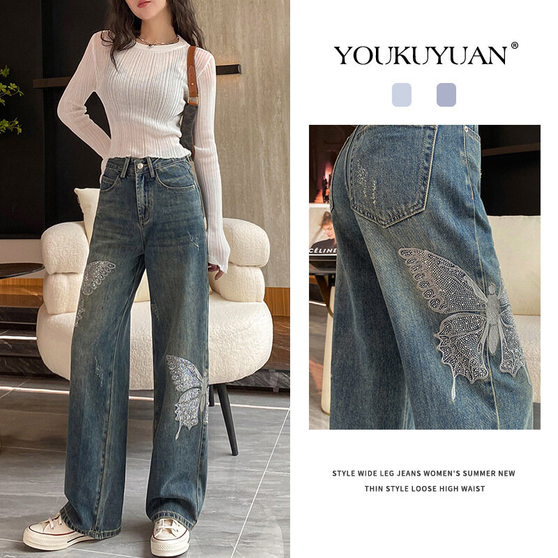 Li Mall Джинсы-черно-золотые женские для стрит-данса нашивки на ткани широкий крой