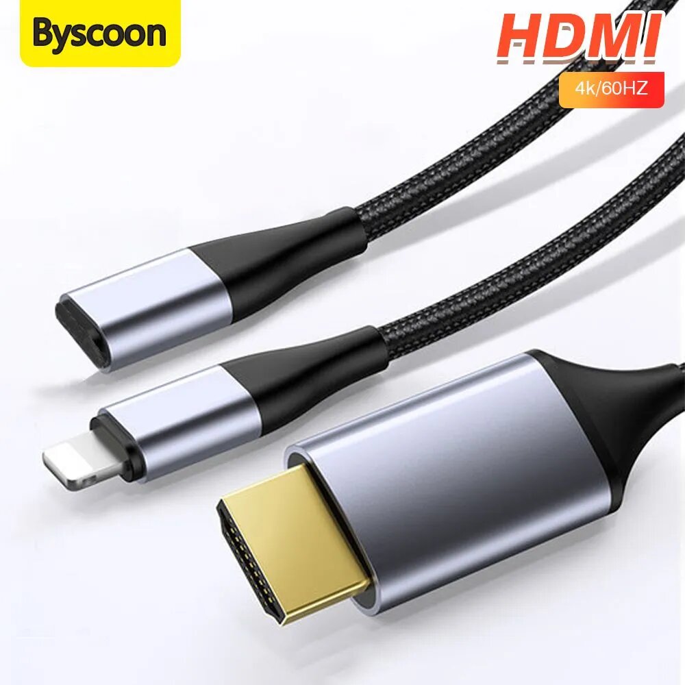 Кабель для подключения периферийных устройств Apple Lightning/Apple Lightning, HDMI, 2 м, черный