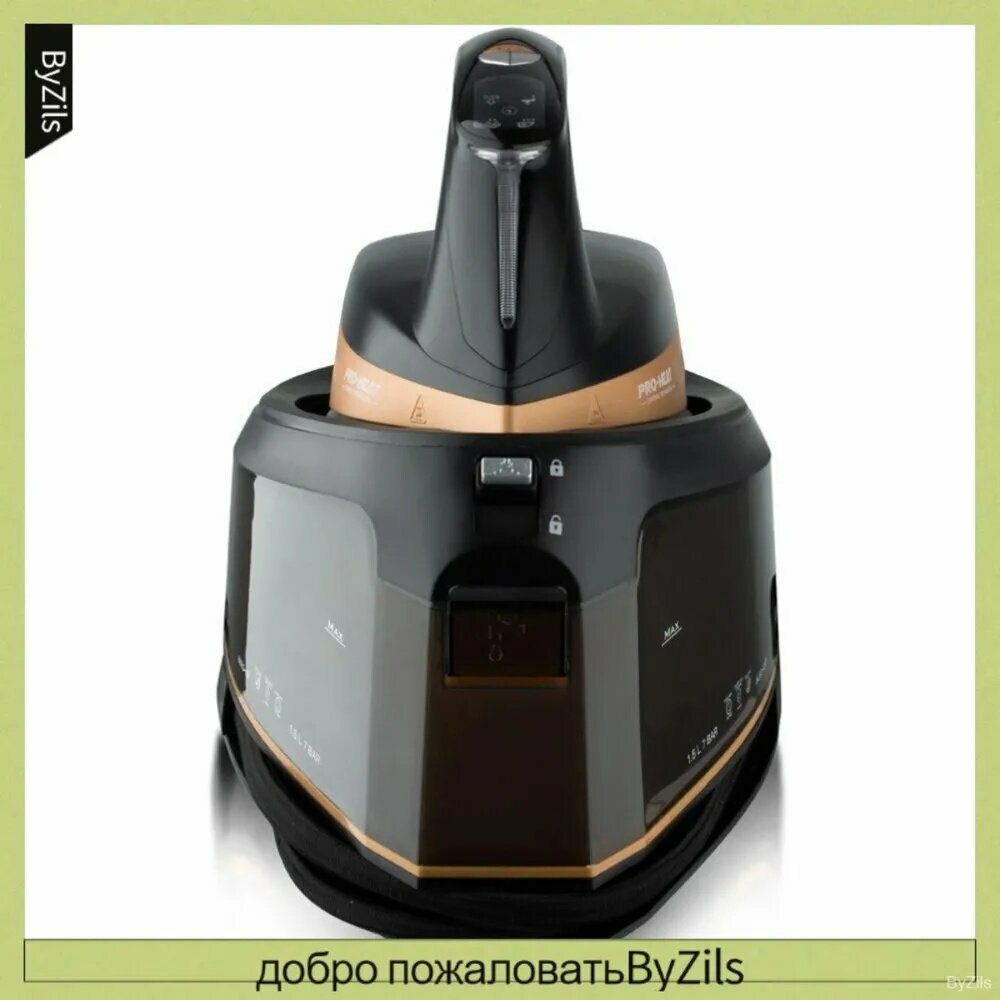 Парогенератор Braun CareStyle 7 Pro IS7286BK с вертикальным отпариванием, автоматическим отключением и подачей пара 450 г/мин для идеального вида одежды Braun CareStyle 7 Pro IS7286BK