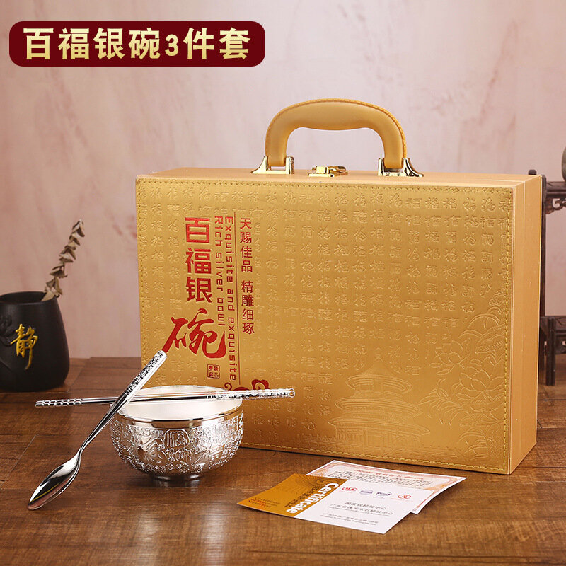 Набор из трех предметов Pfaff: серебряная чаша, серебряная ложка, серебряные палочки, серебряный чайник, набор в подарочной коробке Nanyouyoushe, подарок на полнолуние