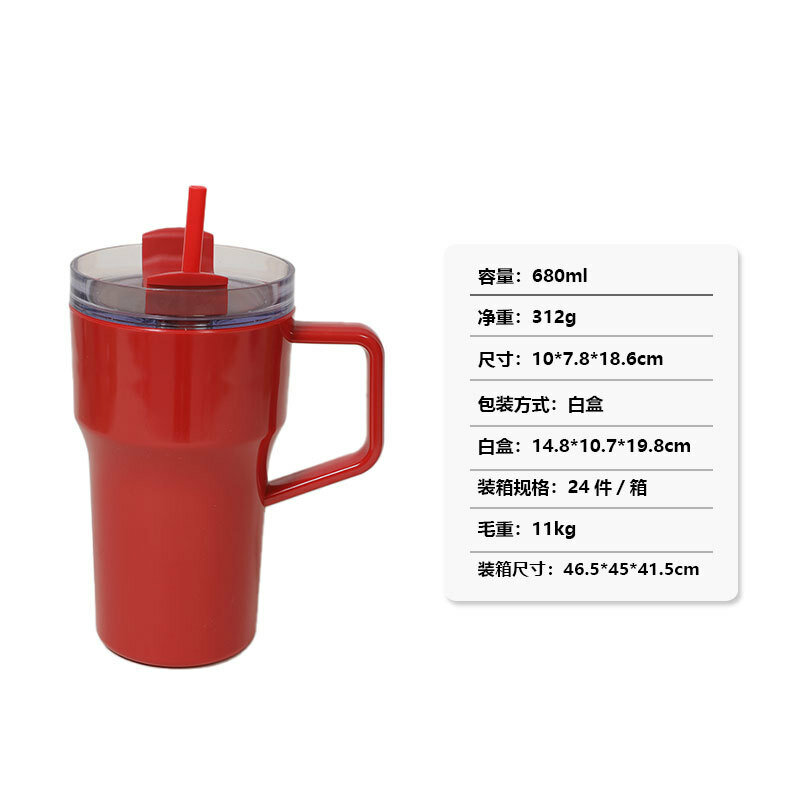 Креативная высококачественная однослойная соломенная кружка 22 унции, простая с ручкой, автомобильная кружка для женщин, офисная пластиковая кружка