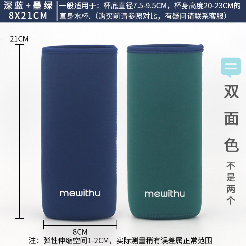 ✅Большая изолированная крышка для кружки, изолированная крышка для чайника, крышка для горячего, защитная крышка для термоса, пластиковая кружка, теплоизоляция, защита от падения