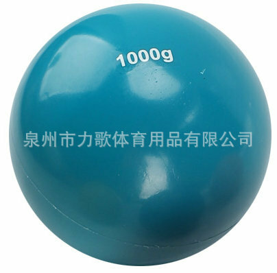 В наличии фитнес-мяч с песком, мягкий песочный мяч, ПВХ, йога, спортивный гравитационный мяч, утяжеленный бейсбольный мяч