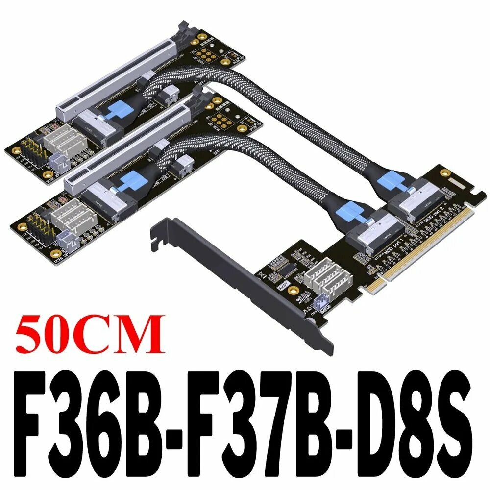 ADT-Link PCI express 4.0 x16 MCIO Разъемный удлинительный кабель, F36B-F37B-D8S-50cm
