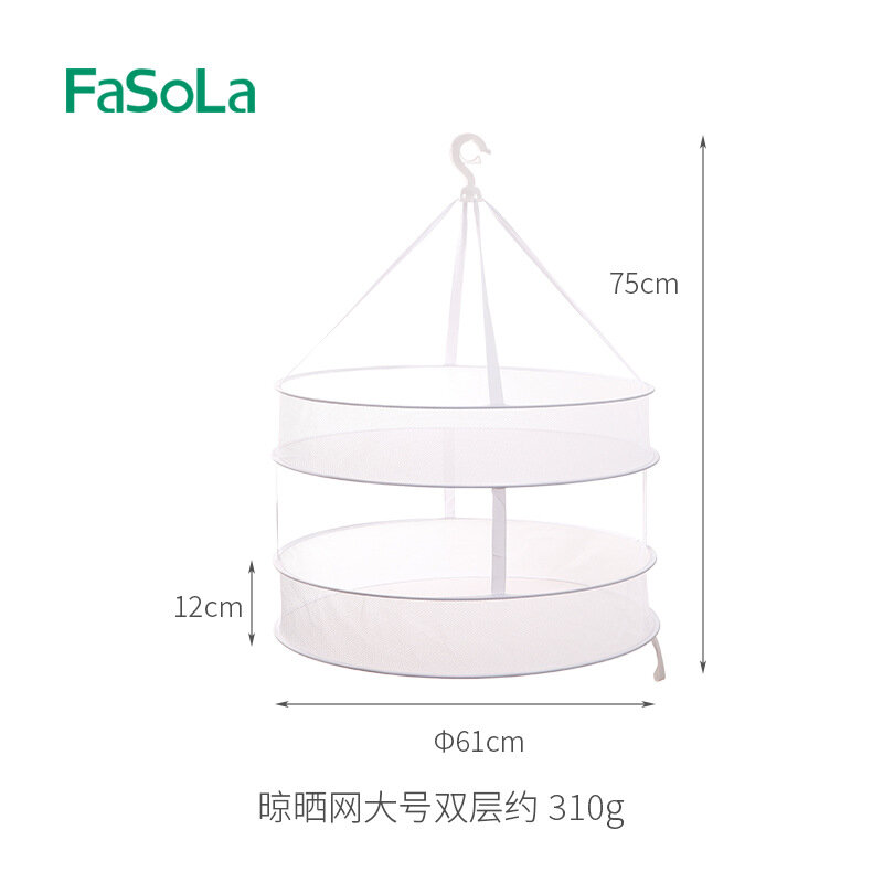 Сушильная сетка FaSoLa, плоская сетка для сушки носков, шерстяных свитеров, домашнего использования, специальная сушилка