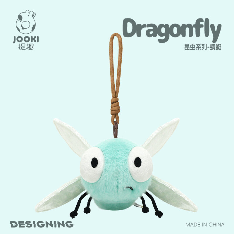 Забавная плюшевая игрушка Додо-комар, милая кукла, подушка для сна, компаньон, подарок на день рождения для девочки