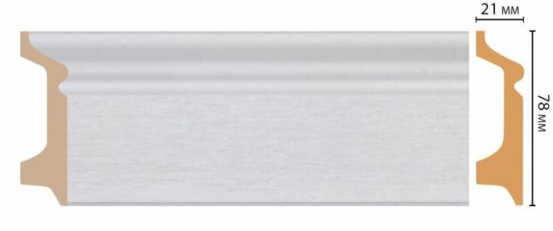 Плинтус напольный Decomaster D122-70ДМ В78хШ21хД2400 мм / Декомастер.