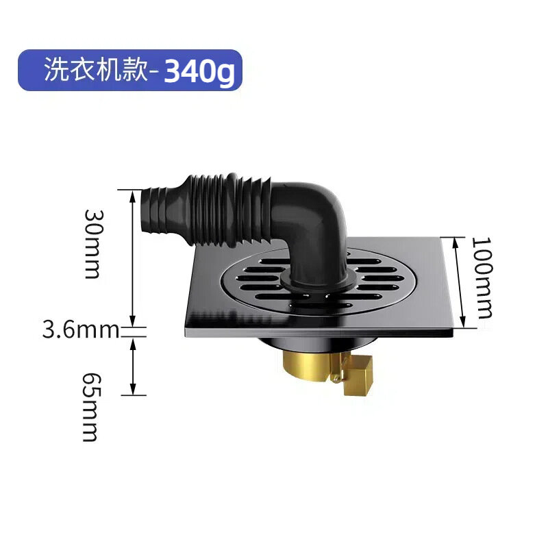 Полностью медный напольный слив, антизапах, серый, универсальный для ванной, балкона, стиральной машины, лодки, длинный невидимый напольный слив