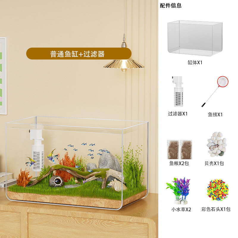 Прямые поставки с завода: настольный аквариум, аквариум для черепах, аквариум для золотых рыбок, креативный маленький аквариум, ландшафтный экологический аквариум