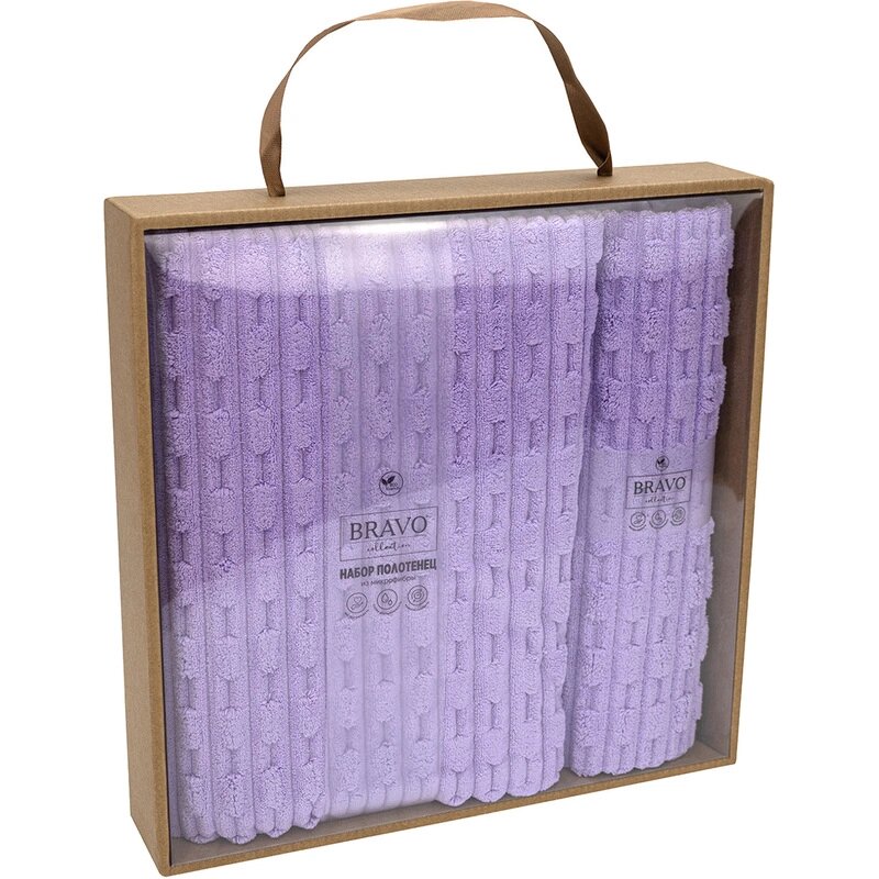 Набор полотенец НВ Фарбен,(35х75 + 70х130), сир162170