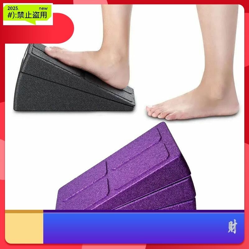 Тренажер-реформер для пилатеса