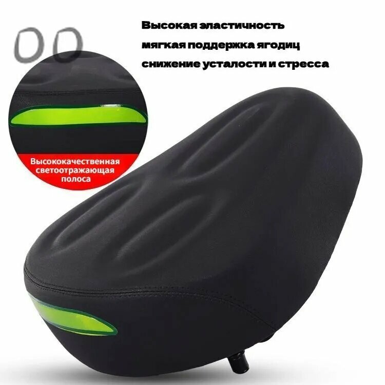 Велосипедная корзина "6пружин", для электровелосипедов, с амортизирующими подушками — фото 1
