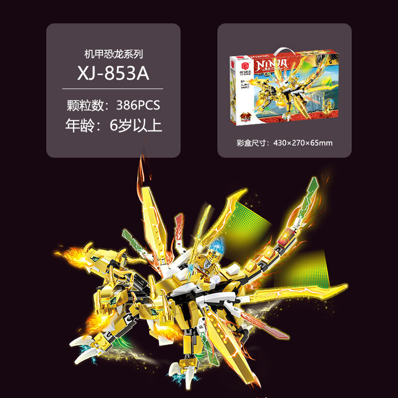 Стрелковая винтовка Leyi 82012, стреляющая 98К, строительные блоки, совместимые с Lego, игрушки для мальчиков, образовательные, кросс-бордер