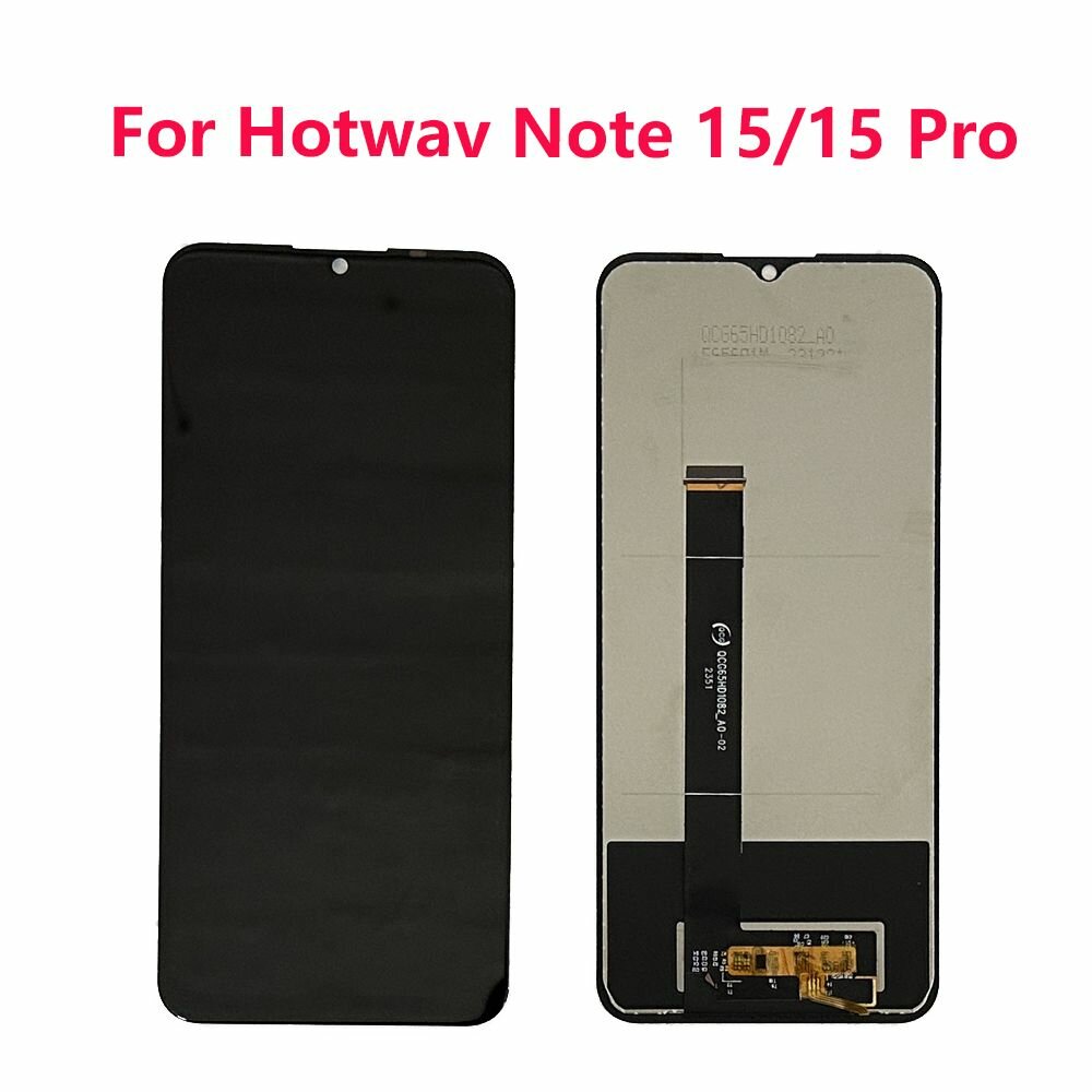 Дисплей для Hotwav Note 15; дисплей в сборе с сенсорным экраном; черный ; содержать инструментов