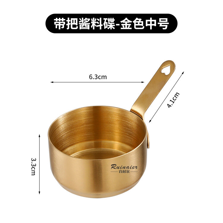 Посуда для соуса из нержавеющей стали Ruel 304, стейк в западном стиле, ложка для соуса, отель, ресторан, чайный домик,