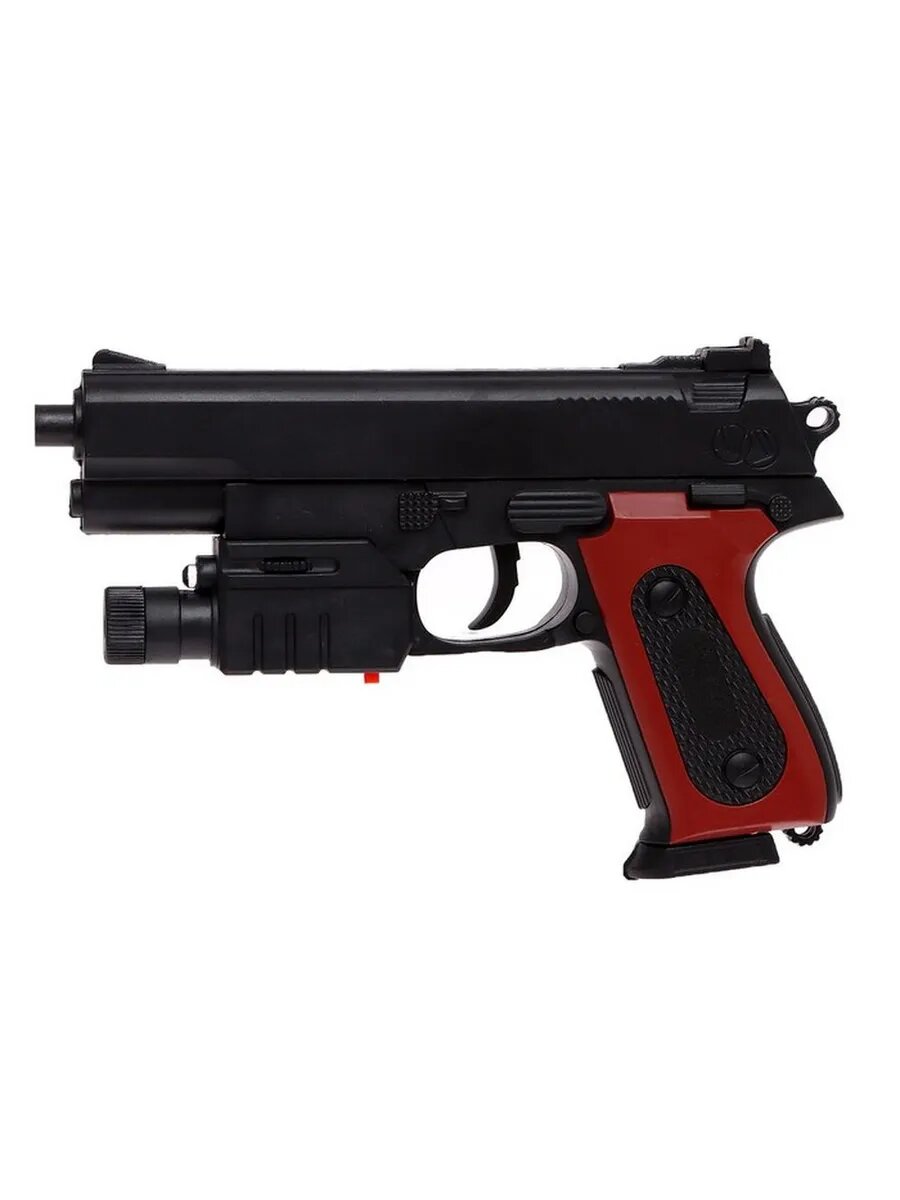 Детский пистолет с лазером и фонариком для игр