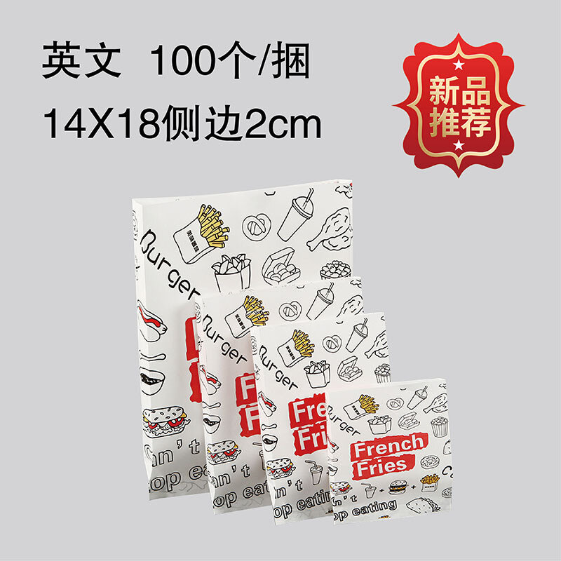 Корейский стиль жареной курицы на вынос, филе курицы, крылышки курицы, куриные рисовые хрустяшки, коробка для картошки фри, набор целой курицы, одноразовая бумажная коробка