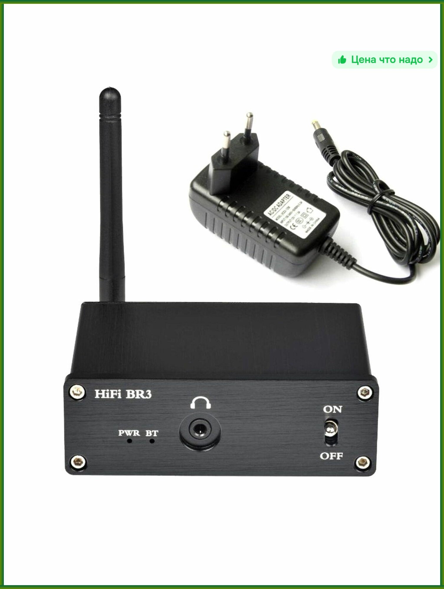 Беспроводной аудиоресивер HiFi с поддержкой Bluetooth 5.1-3, 5 мм