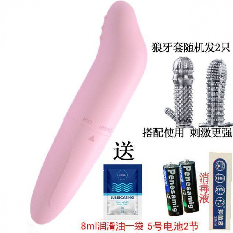 Вибратор для женщин, мастурбатор, дельфин, вибратор для оргазма, массажные игрушки для пар, секс-игрушки для взрослых женщин