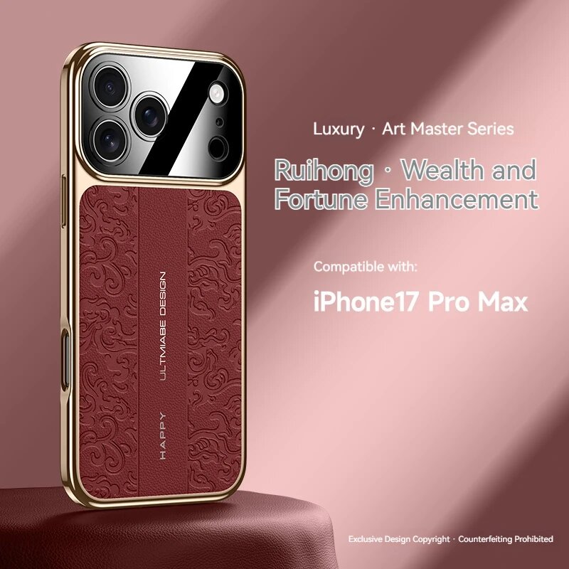 Роскошный чехол для iPhone 17 Pro Max, wine red